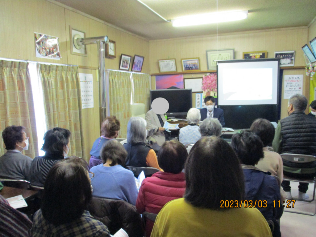 出前講座「令和4年度 駒場団地町会在宅福祉委員 福祉研修会」 函館市医療・介護連携支援センター